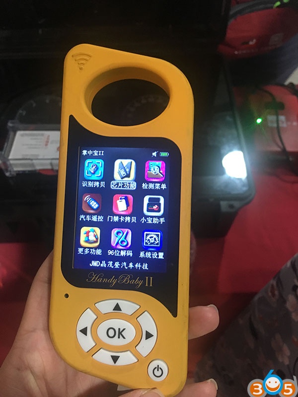 JMD Handy Baby 2 Review: Good and Promising